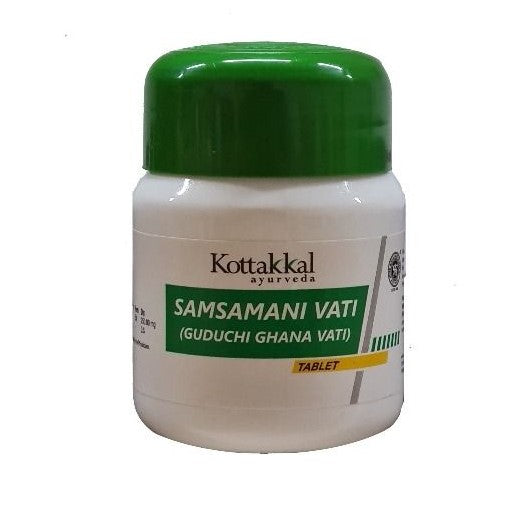 Samsamani Vati - KOTTAKKAL Ayurveda USA